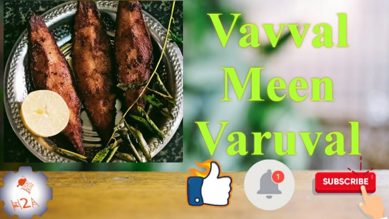 Vavval Meen Varuval | Restaurant Style Fish Fry - YouTube