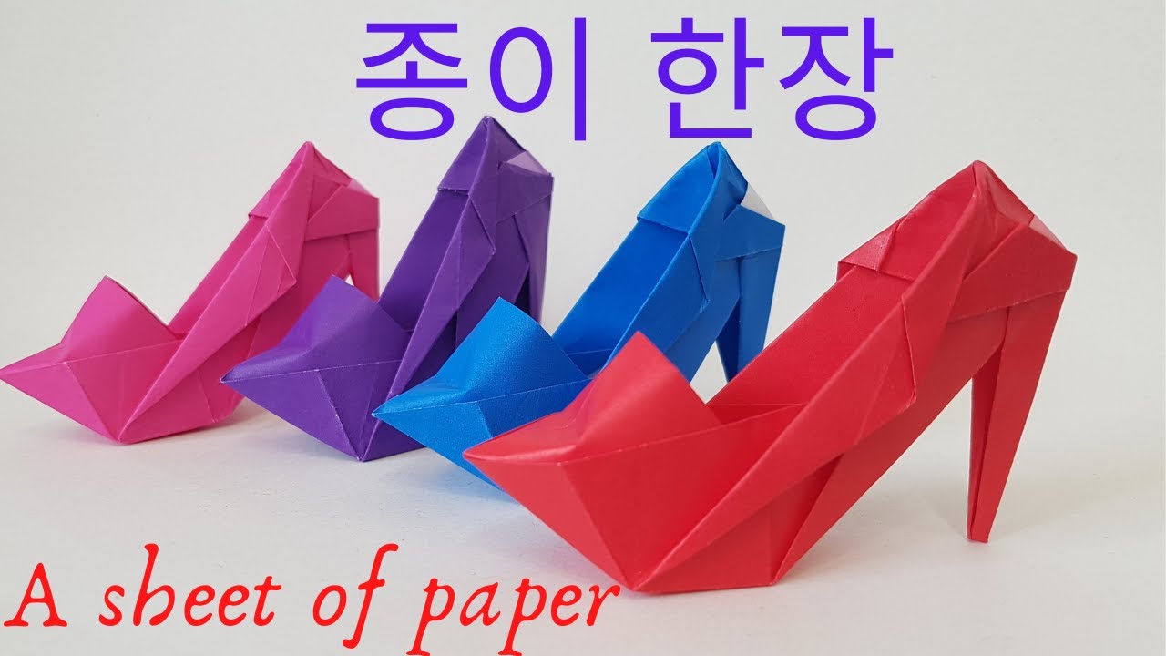 How to make simple paper high heels /Origami Shoes (A sheet of paper ...