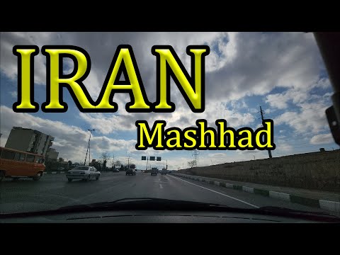 Mashhad 2025 - Driving Downtown in Dandanpezeshkan - Iran | رانندگی در دندانپزشکان مشهد