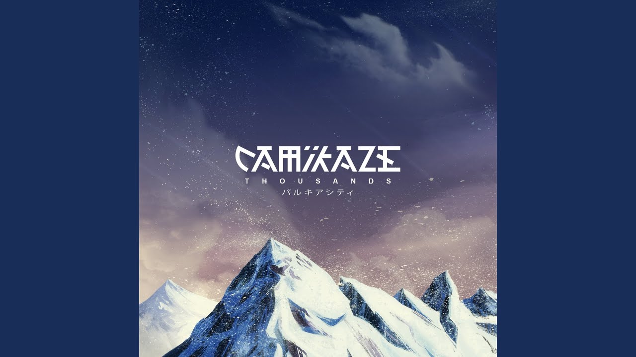 Cold Clockwork feat. Duchess - YouTube