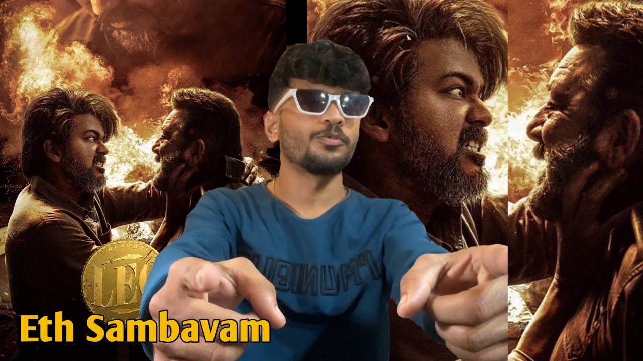 LEO - Face Off Reaction 🔥 | Antony Das | Thalapathy Vijay | Lokesh ...