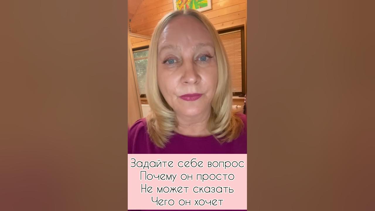 Как работает манипулятор - YouTube
