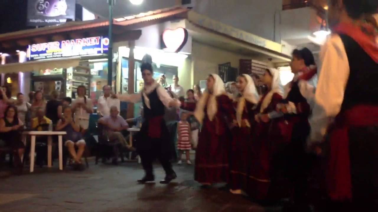 Τερψιχορη καλυθιες - YouTube