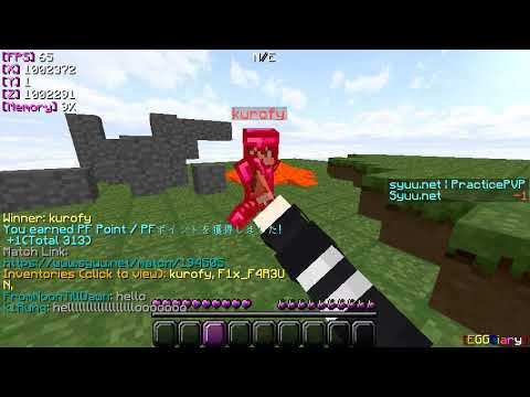 Minecraft syuu (動作テスト) F1x_F43RUN vs kurofy [無編集] - YouTube