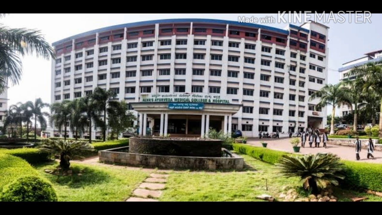 Alva's Ayurvedic College & Hospital,Moodbidri |Alva's Ayurvedic ...