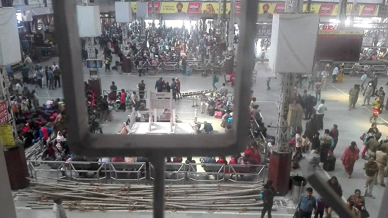 Kolkata Howrah Airport Darshan 2018(6) - YouTube