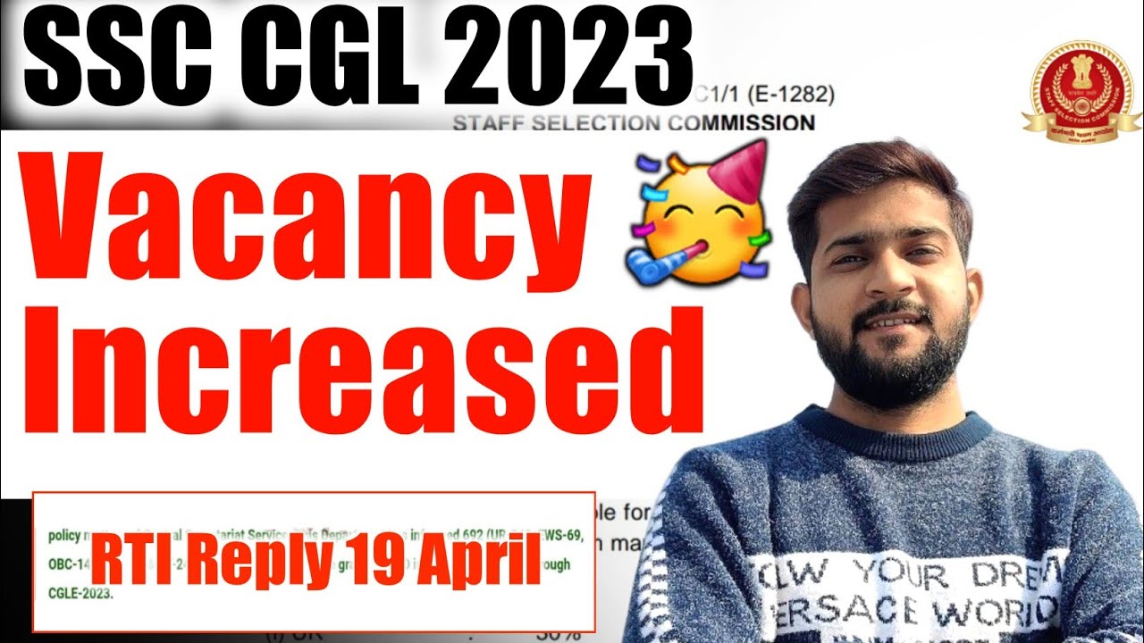 SSC CGL 2023 vacancy || बढ़ गयी | RTI Reply 🥳 | SSC CGL 2023 Vacancy ...