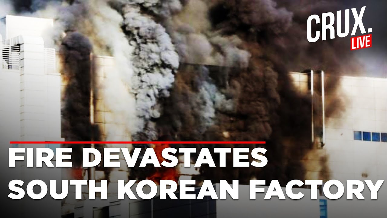 Battery Factory Fire In South Korea Claims 20 Lives, Rescue Efforts ...