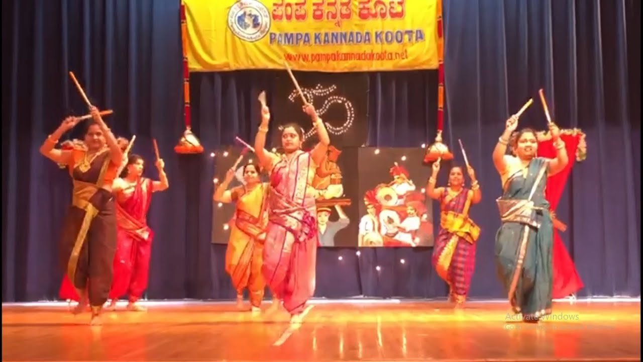 Kolata at Pampa Kannada Koota, Detroit, USA on 14th September 2019 ...