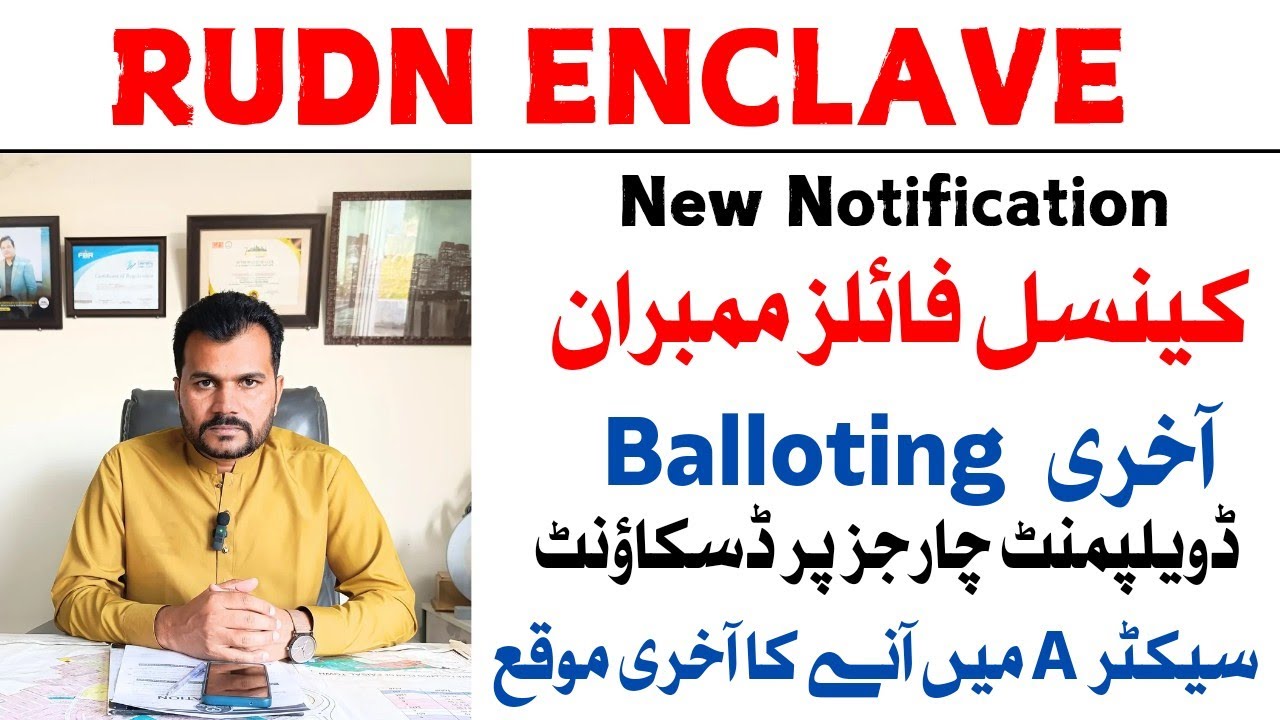 RUDN ENCLAVE New Notification , Cancel Files Holder , Development ...