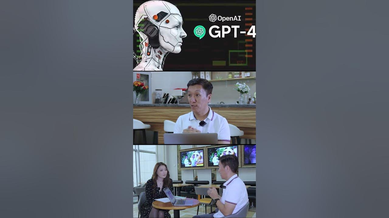 хиймэл оюун ухааны хөгжил Youtube