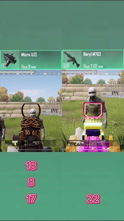 Micro Uzi vs Beryl m762 #pubg_new_state - YouTube
