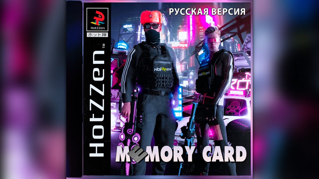 Hotzzen - Memory Card - YouTube