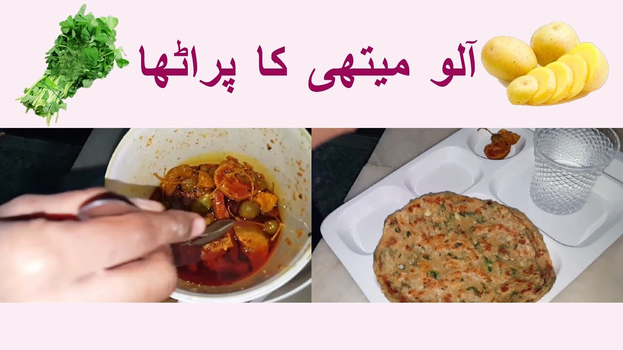 Evening to night routine|| sadia's kitchen|| - YouTube