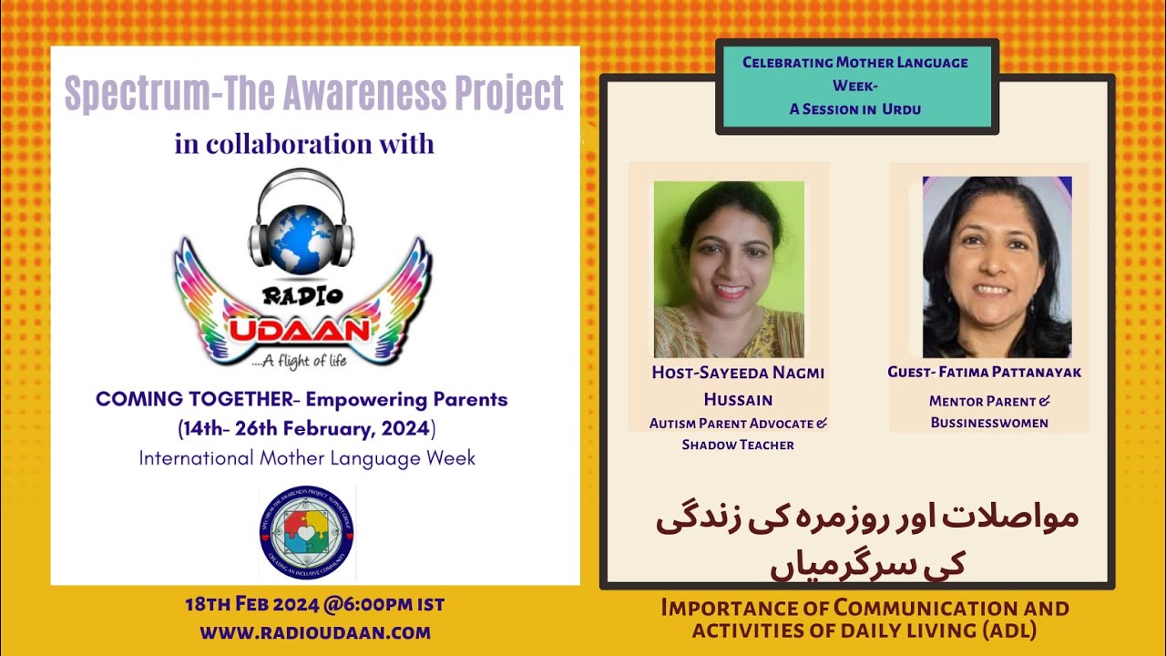 Importance of Communication and activities of daily living, A session ...