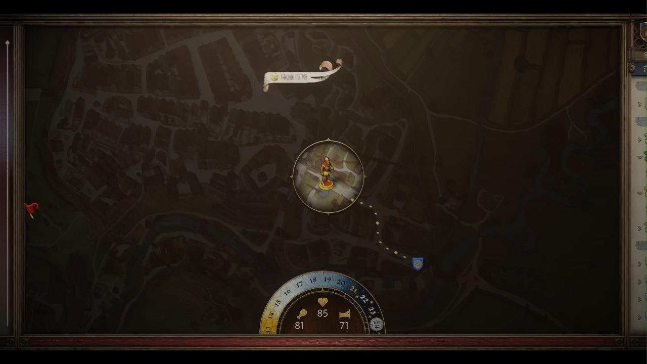 Kingdom Come: Deliverance II 澡堂 - YouTube