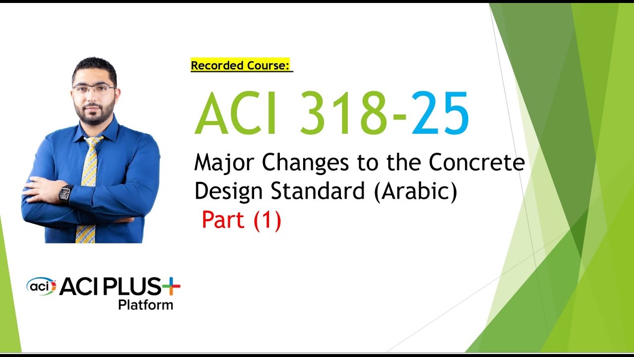 11) Chapter 12 Diaphragm P1 (ACI 318-25 Course) - YouTube