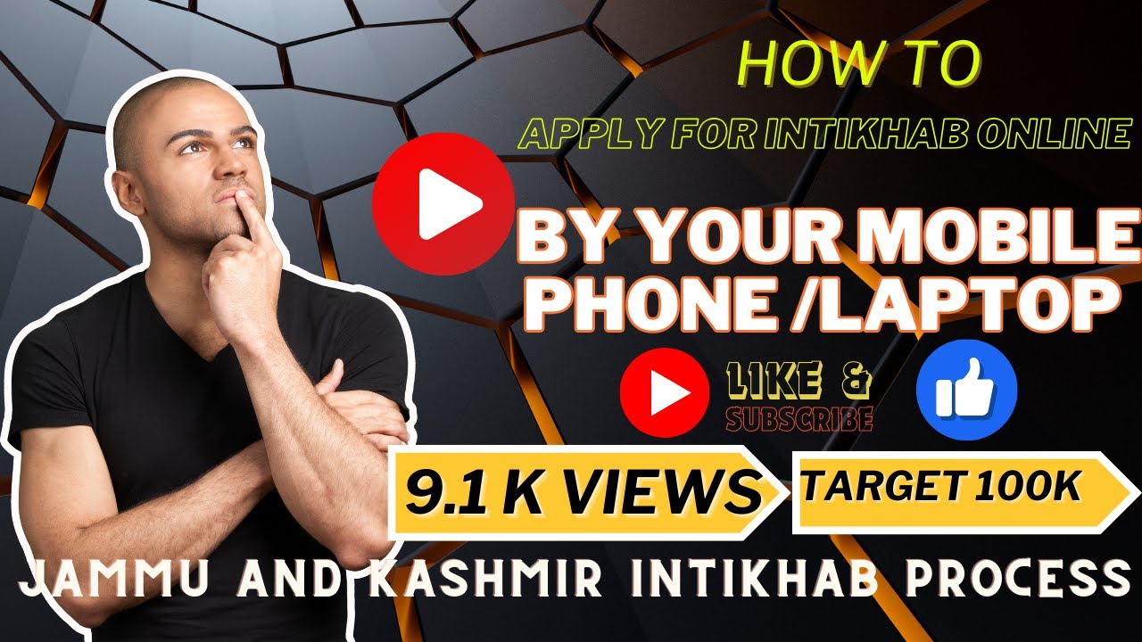 How To apply for Intikhab Online in Jammu and kashmir | Aabidbashir ...