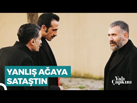 Deli Deliyi Görünce Sopasını Saklarmış | Yalı Çapkını 18. Bölüm