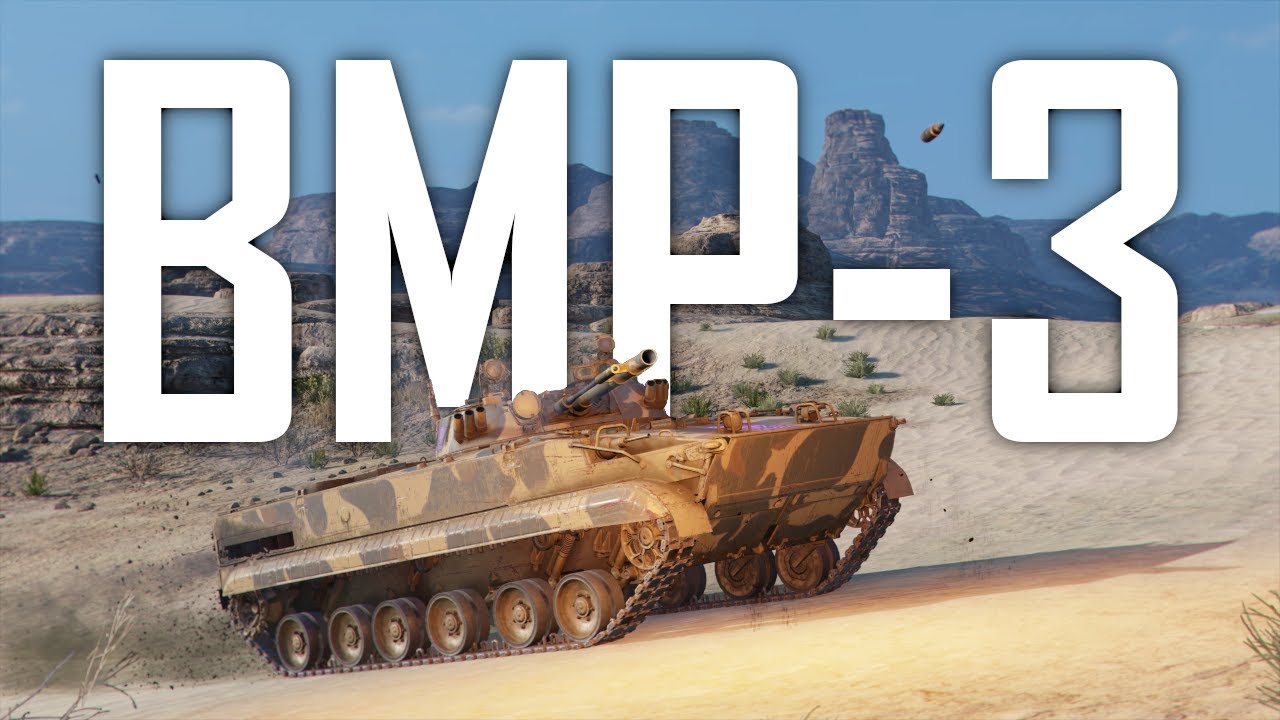 | EASY Era 3 - BMP-3 | World of Tanks Console | WoT Console | Evolution ...