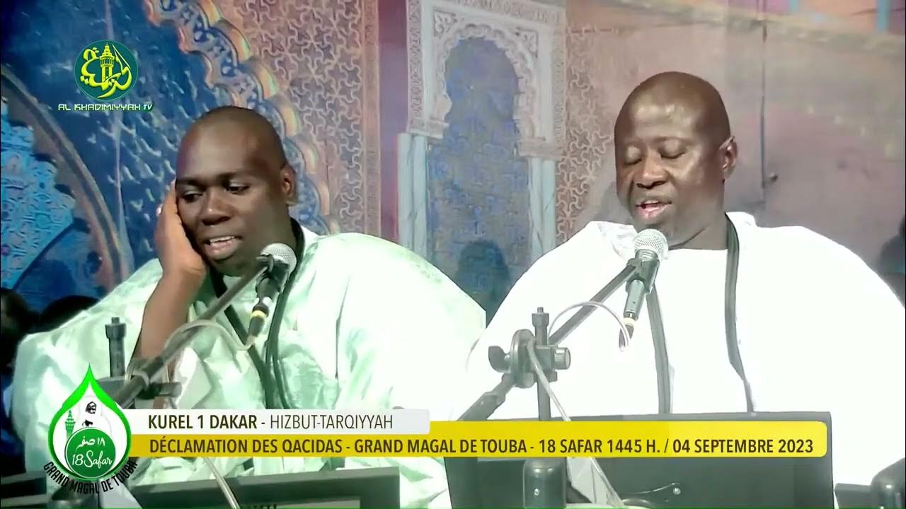 Salâtu Lazî Par Kurel 1 Hizbut Tarqiyyah Dakar Magal Touba 2023 Youtube