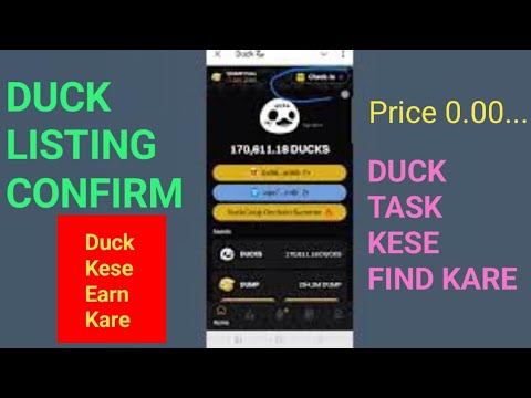 Duck Listing Confirm | How to Earn More Duck | Duck task find kese kare ...