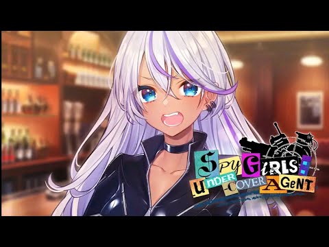 Spy Girls: Undercover Agent Iris Ending