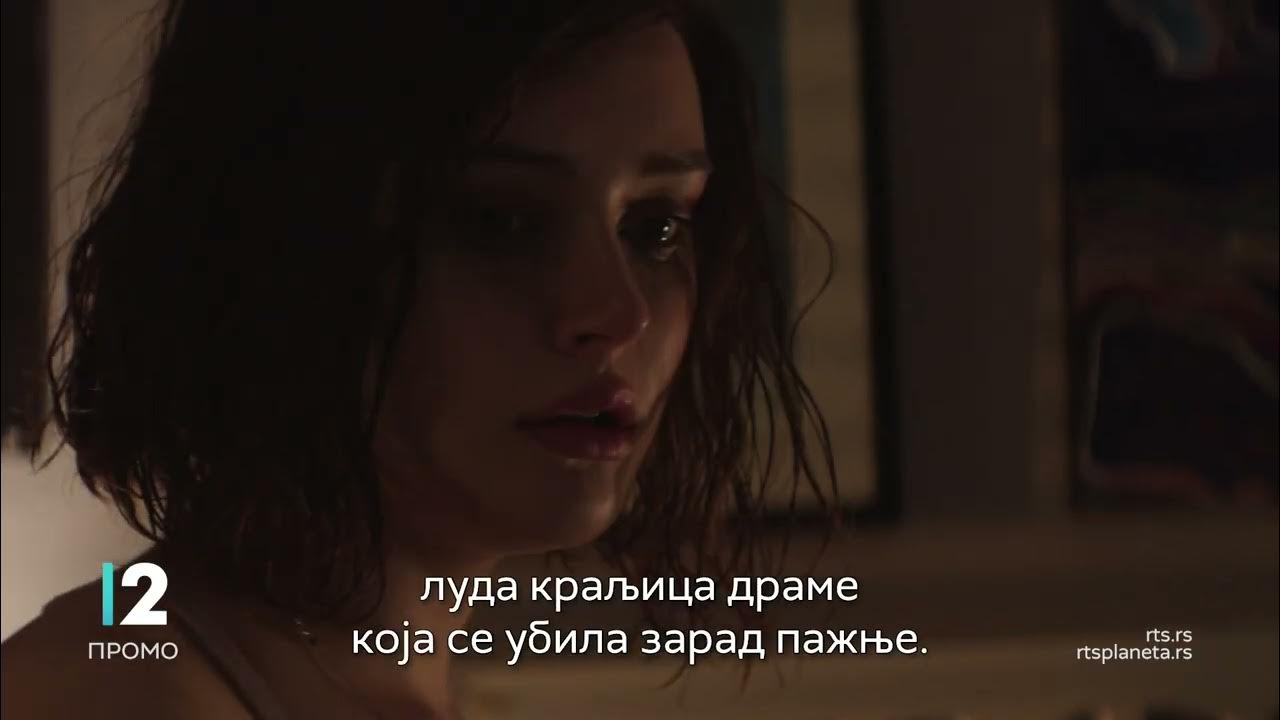 Američka hit serija "13 razloga" od 30. novembra na RTS 2 - YouTube