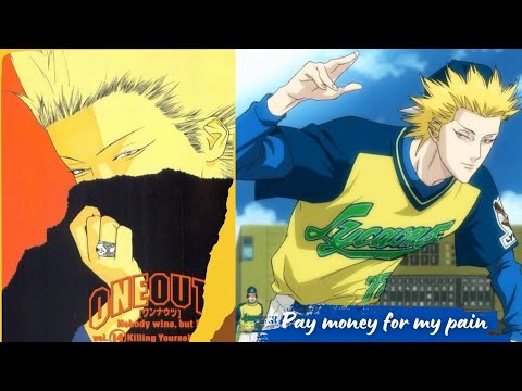 One Outs : Opening Theme [Pay money for my pain] - YouTube