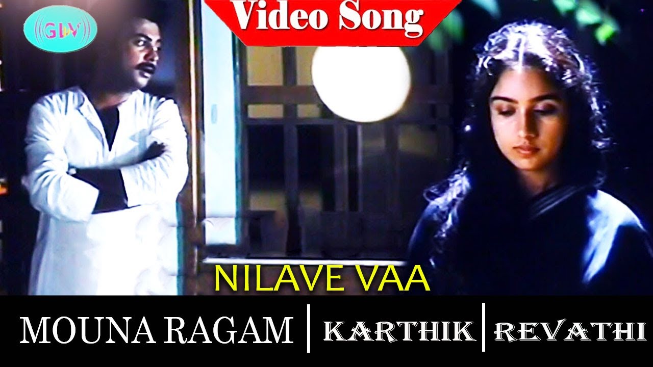 Mouna Ragam Movie Song | Nilaave Vaa Video song | Mohan | Revathi - YouTube