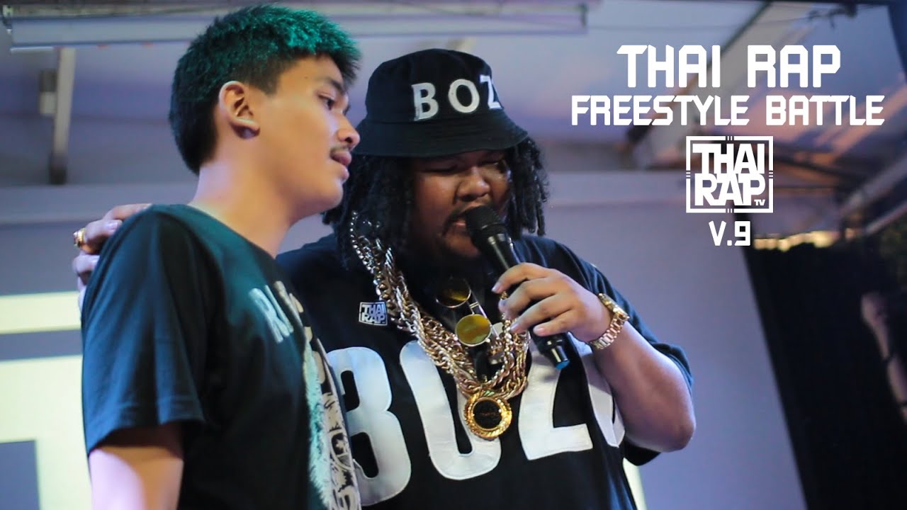 KILLER FLOW ปะทะ BOZO [Thai Rap Freestyle Battle V.9] - YouTube