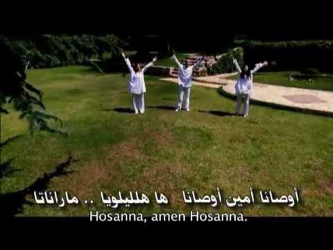 SAT-7 ARABIC \