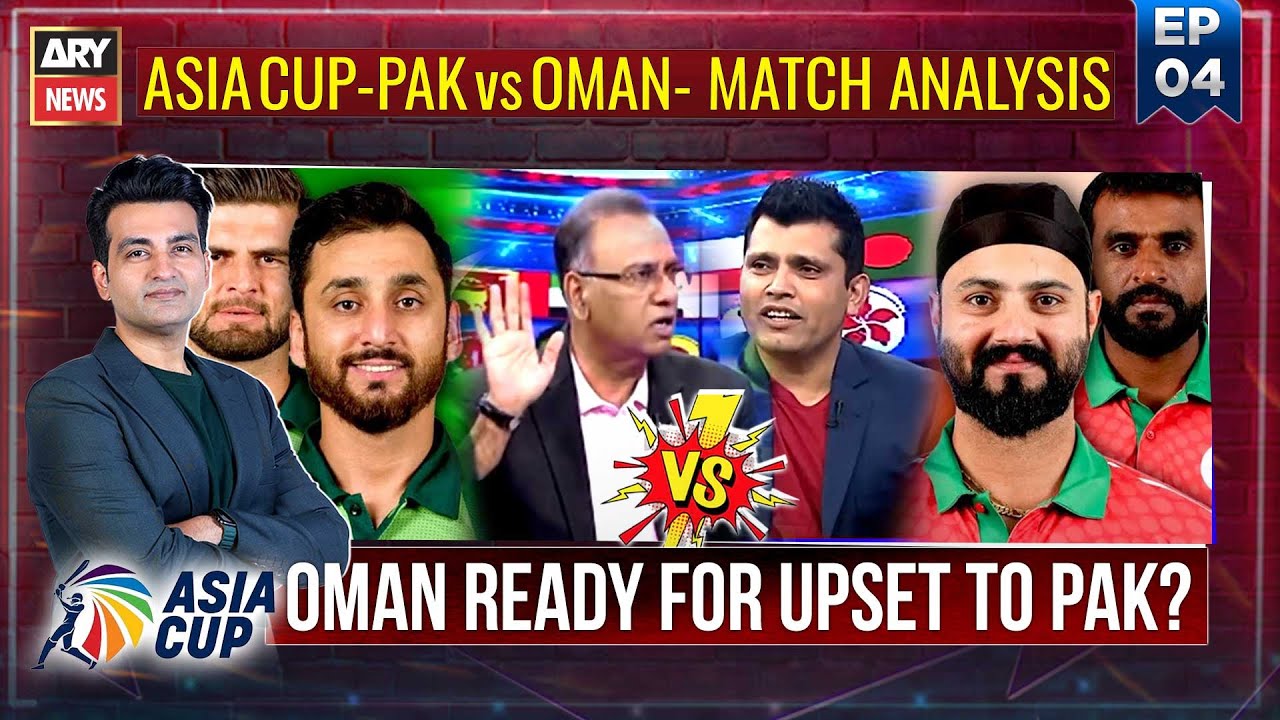 Oman Ready For Upset to Pak? | PAK vs OMAN | Asia Cup Special - 12th ...