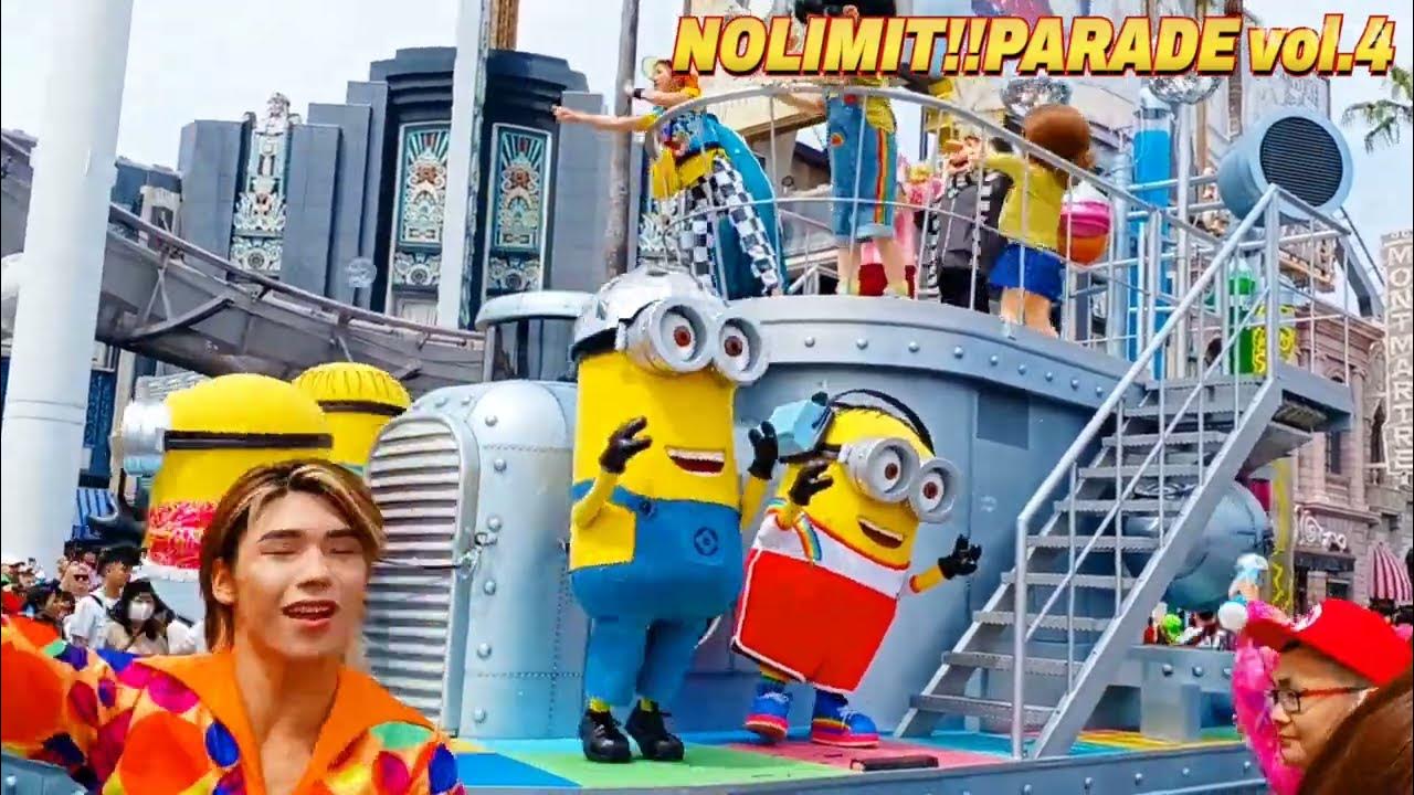 2023.4.USJ💕NOLIMIT!!PARADE VOL.4💕 ノーリミットパレードDANC‼️EDANCE‼️爆盛り上がり‼️💘노리미트퍼레이드‼️💘 - YouTube