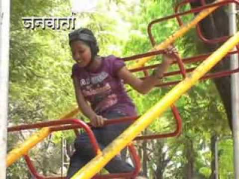 PESHWE PARK SAHASI KHEL UDYAN JANWARTA NEWS.flv - YouTube