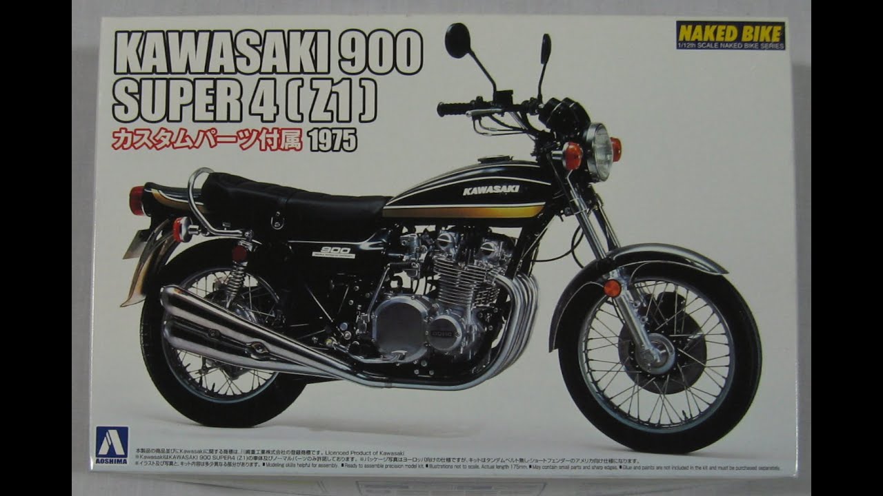 Kawasaki 900 Z1 by Aoshima - YouTube