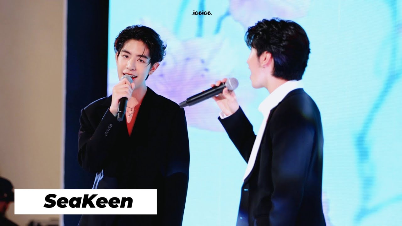 [4K] 10042024 SeaKeen ซีคีน - แค่ที่แกง Ost.Only Boo! @ 60ปีเดลินิวส์ ...