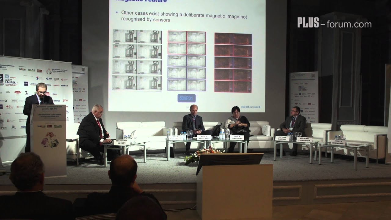 Luca Tagliaretti European Central Bank / Лука Тальяретти European ...