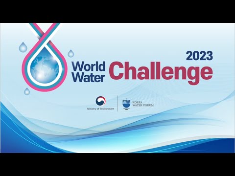 Winners of the World Water Challenge(WWCH) 2023 - YouTube