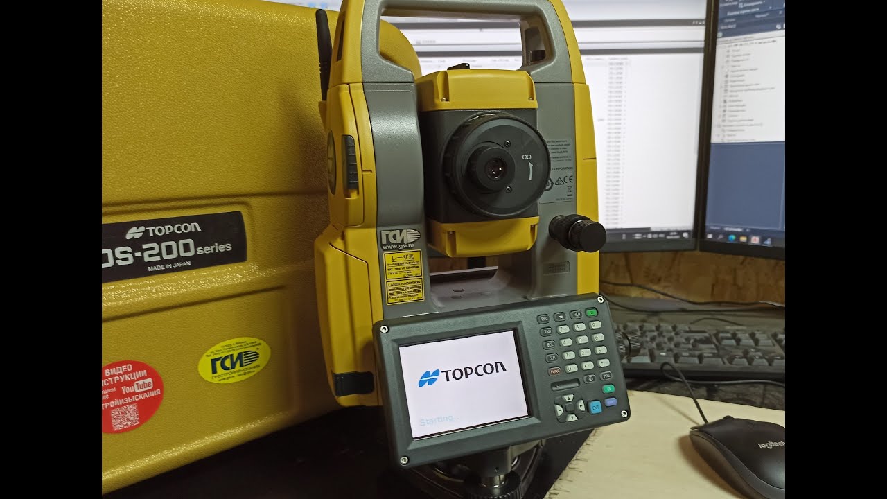 Знакомство с TOPCON OS 200. Сергей Тарасов. - YouTube