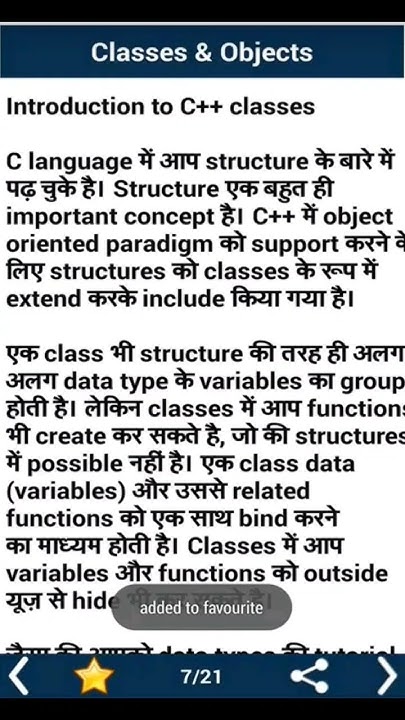 how to learn programming languages in Hindi #shorts #technology # ...