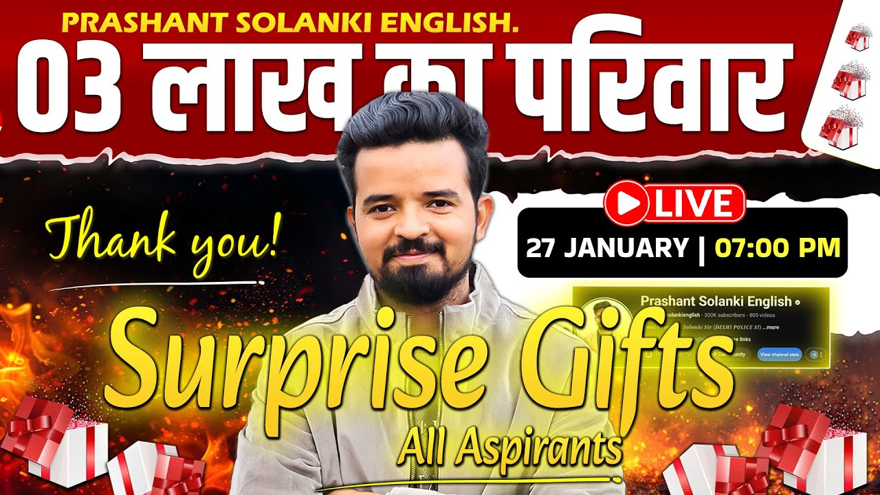 Surprise Gifts🎁 3 Lakh Family Complete ! ️ Prashant Solanki English ...