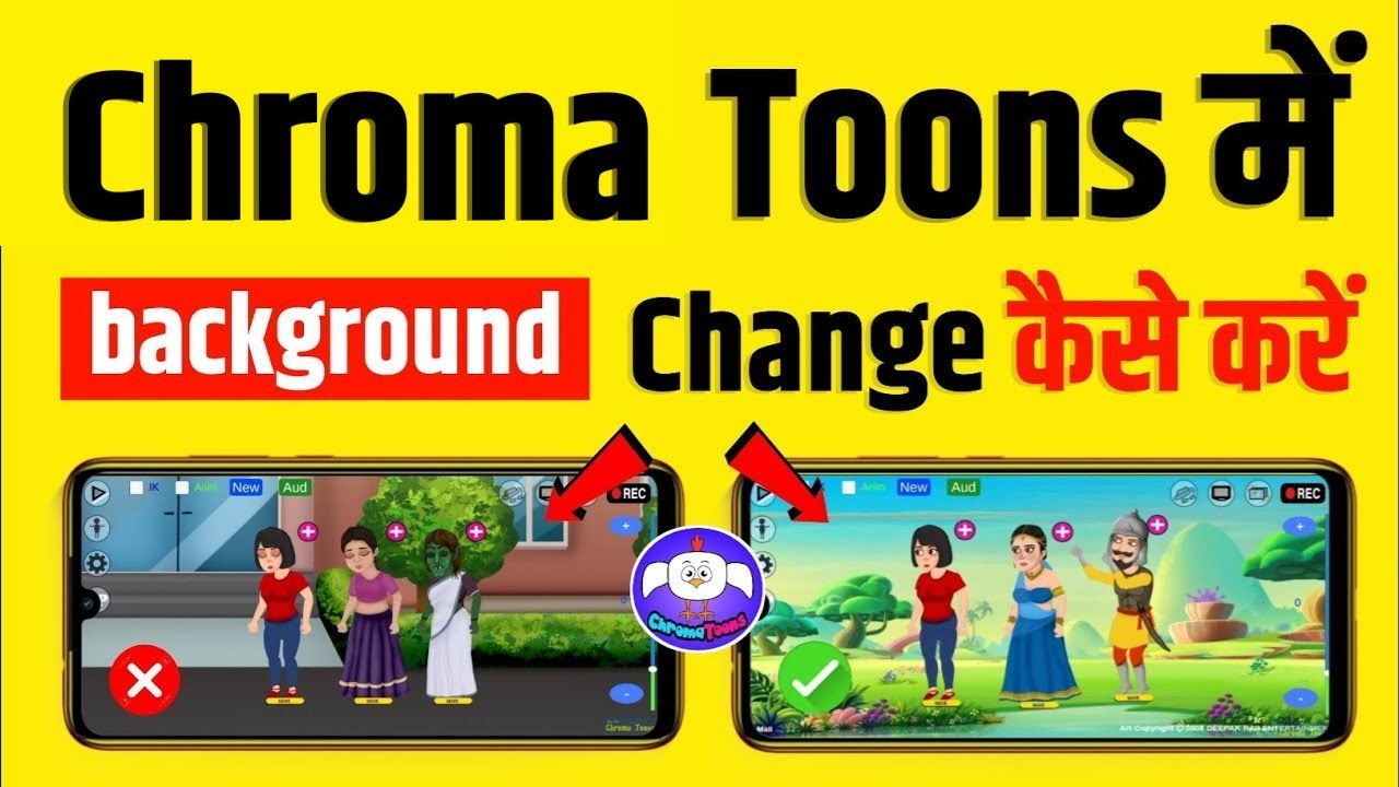 chroma toons me background kaise change kare । how to change background ...