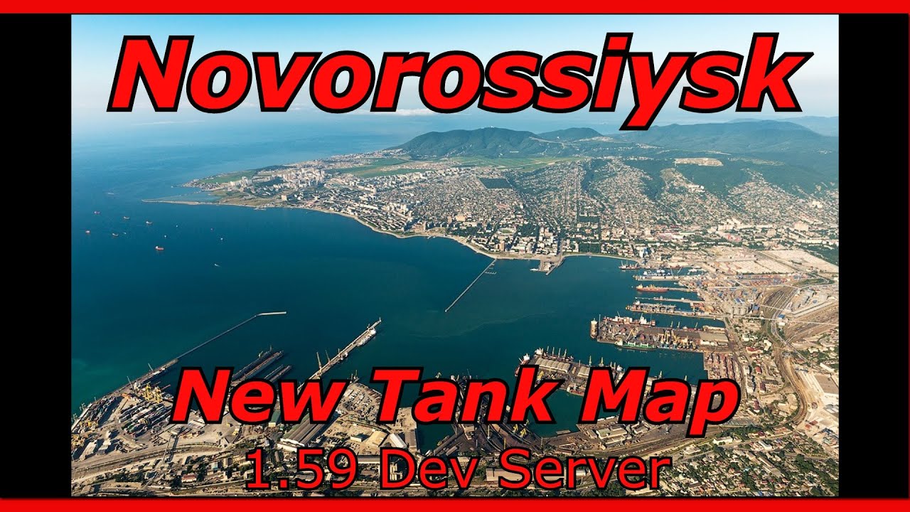 War Thunder || 1.59 Dev Server - Port Novorossiysk - new tank map - YouTube