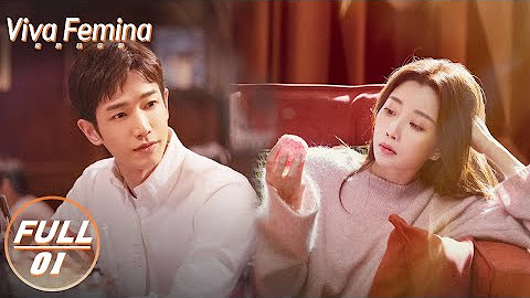 Viva Femina | Yin Tao x Liu Yihao | 耀眼的你啊 | iQIYI - YouTube