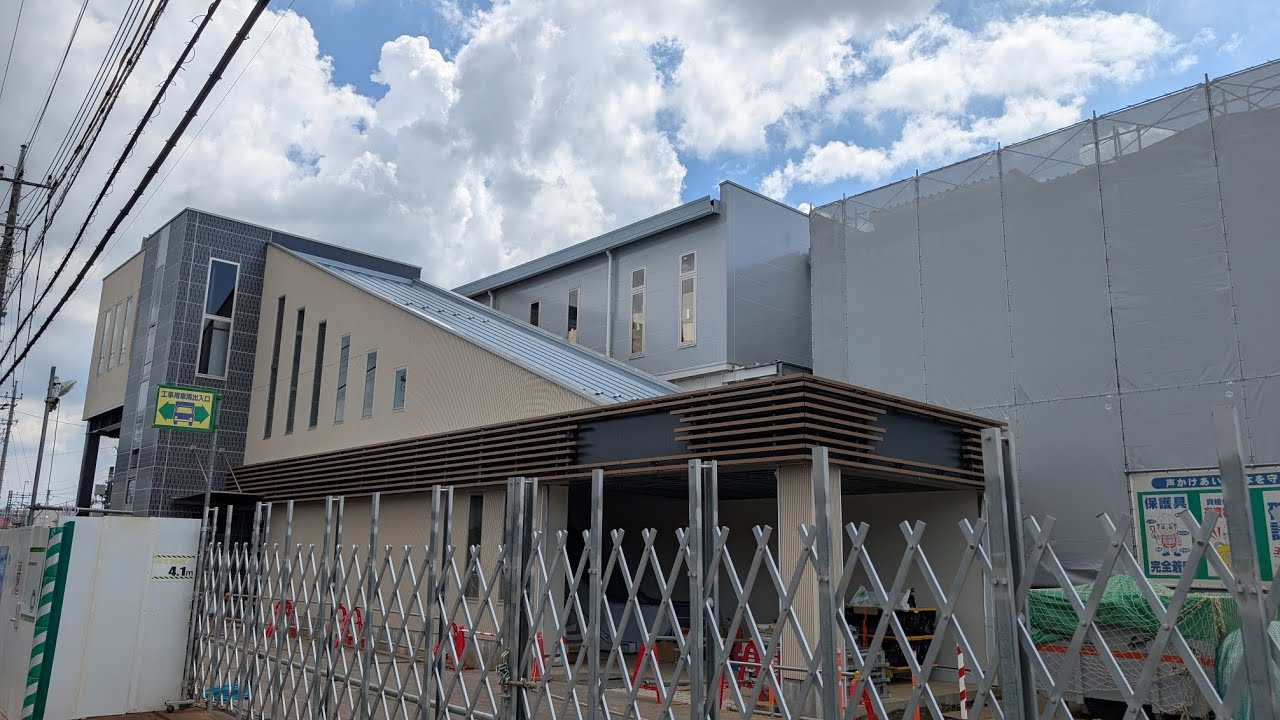 【工事状況】初石駅の橋上駅舎化工事【東武アーバンパークライン】 - YouTube