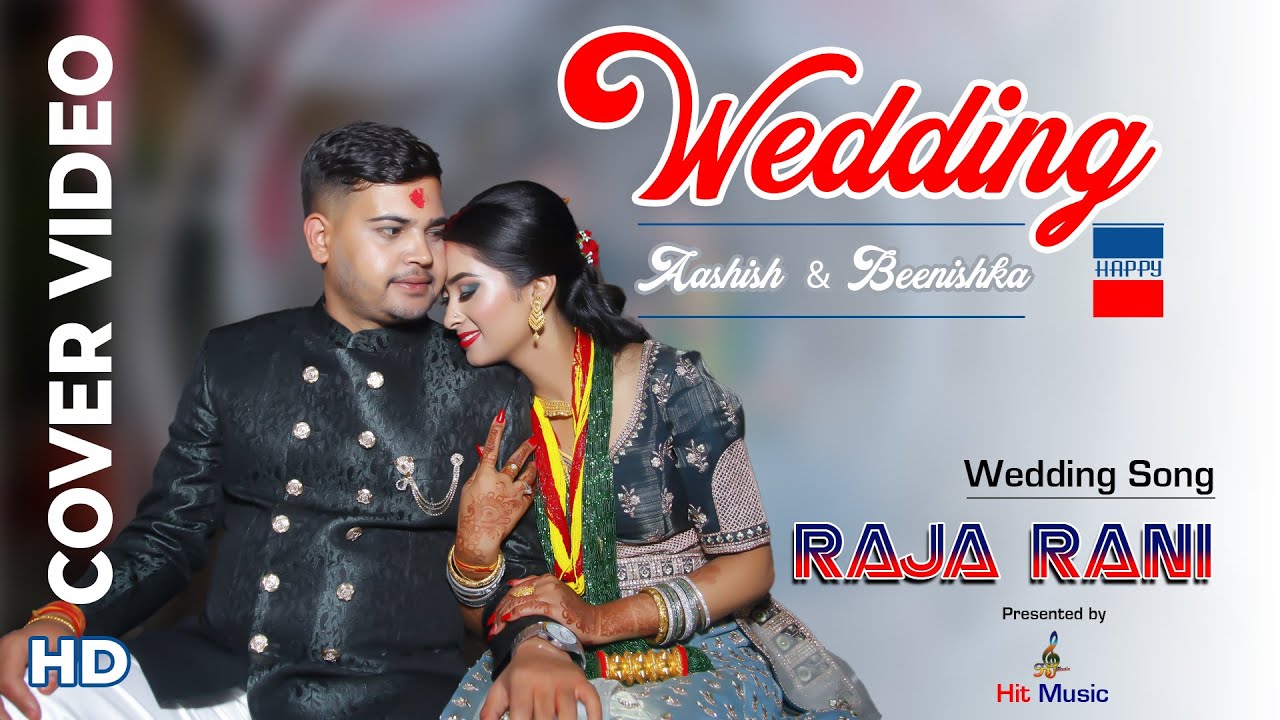 𝐖𝐞𝐝𝐝𝐢𝐧𝐠 𝐕𝐢𝐝𝐞𝐨 // 𝐑𝐚𝐣𝐚 𝐑𝐚𝐧𝐢 𝐒𝐨𝐧𝐠 / 𝐀𝐚𝐬𝐡𝐢𝐬𝐡 & 𝐁𝐞𝐞𝐧𝐢𝐬𝐡𝐤𝐚 // 𝐍𝐞𝐩𝐚𝐥𝐢 𝐖𝐞𝐝𝐝𝐢𝐧𝐠 ...