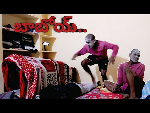 BABOI PRANK  😂 LATEST TELUGU PRANKS | BLACK BROTHERS | 