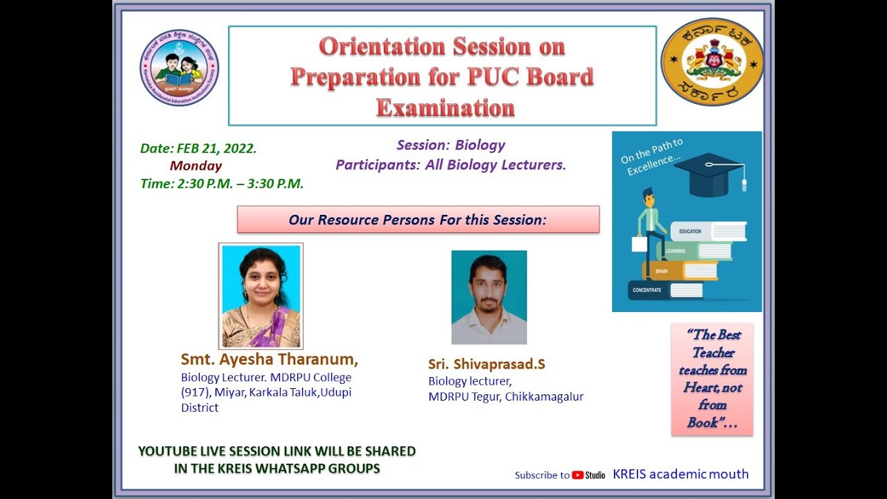 Orientation Session On Preparation for PU Board Examination-Biology ...