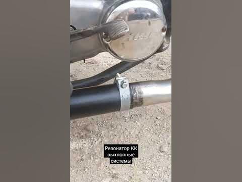 Резонатор Иж планета - YouTube